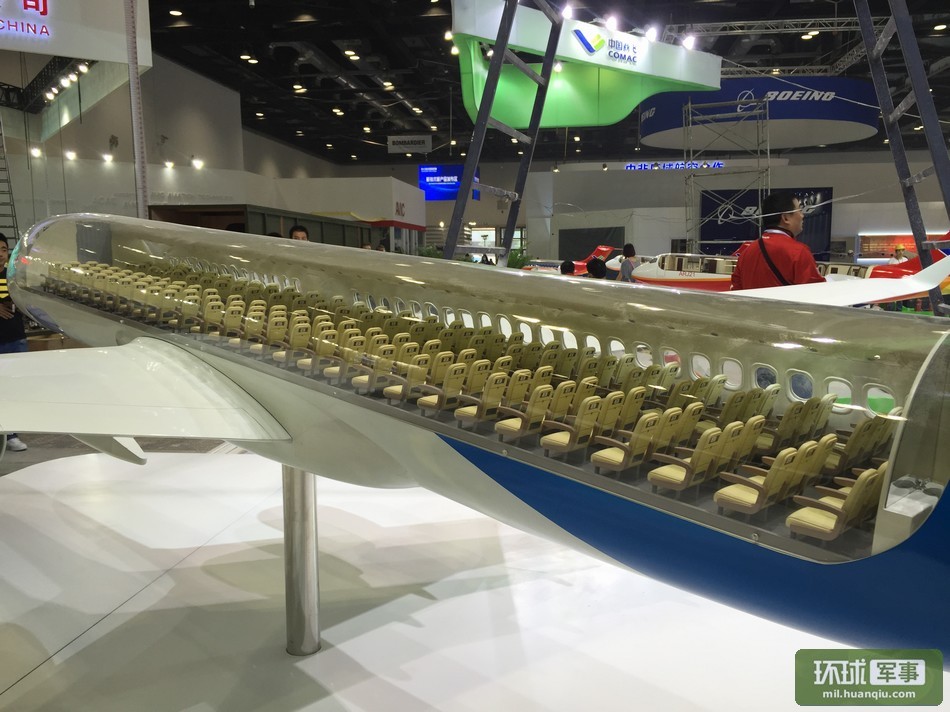 COMAC Reveals Seating Arrangement for C919 Airplane | Study In China