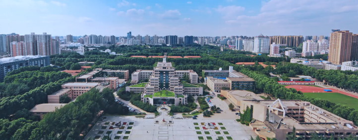 Xi'an Jiaotong University | Study In China